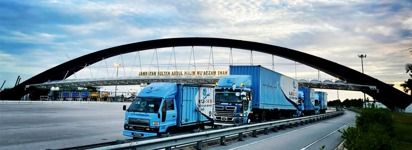 NAZ-SCS Logistics | Home Page